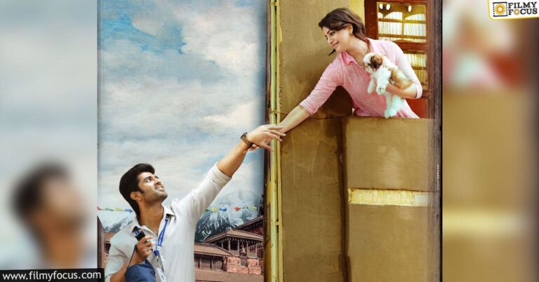 Kushi Movie: సమంత - విజయ్ దేవరకొండల ‘ఖుషి’ రిలీజ్ డేట్ ఫిక్స్.. - Filmy ... Kushi Movie: సమంత - విజయ్ దేవరకొండల ‘ఖుషి’ రిలీజ్ డేట్ ఫిక్స్.. - Filmy ...