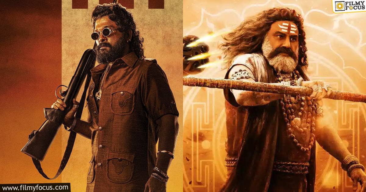 Pushpa 2: డిసెంబర్ 4 ప్రీమియర్స్.... పెద్ద సినిమాలకి కలిసి రావడం లేదా?- Filmy Focus